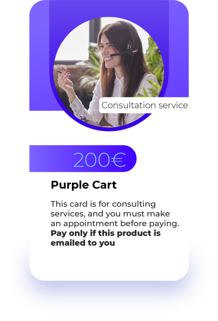 Purple Cart - CAE Assistant Purple Cart - CAE Assistant